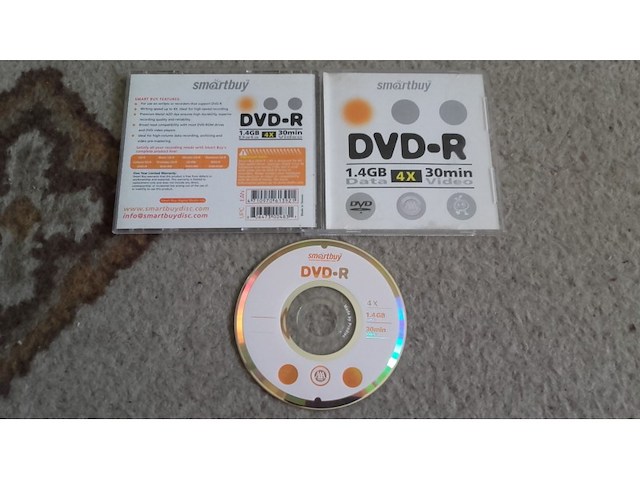 smartbuy dvd-r