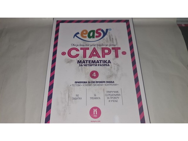 Easy start 4, Matematika