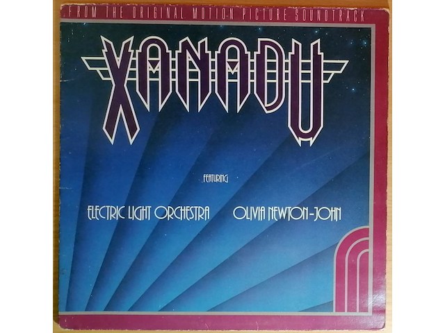 LP ELO &; OLIVIA NEWTON-JOHN - Xanadu (1981) EU, VG+