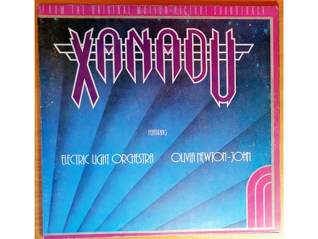 LP ELO &;;; OLIVIA NEWTON-JOHN - Xanadu (1981) VG+/VG