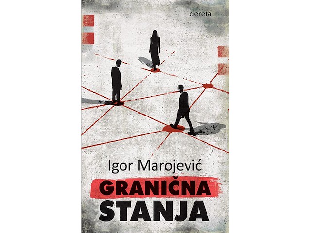 Granična stanja