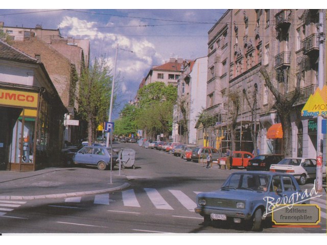 BEOGRAD / ULICA KRALJA MILUTINA DO SRPSKIH VLADARA, `97