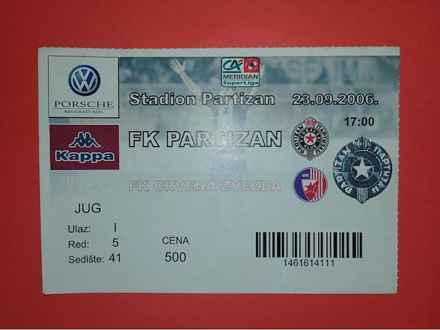 FK PARTIZAN -FK CRVENA ZVEZDA 23.09.2006.-ULAZNICA