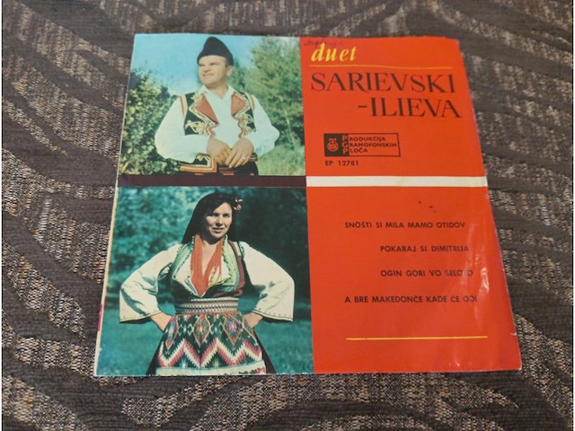 Duet Sarievski - Ilieva