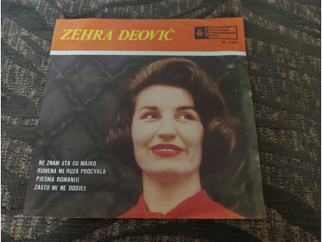 Zehra Deović