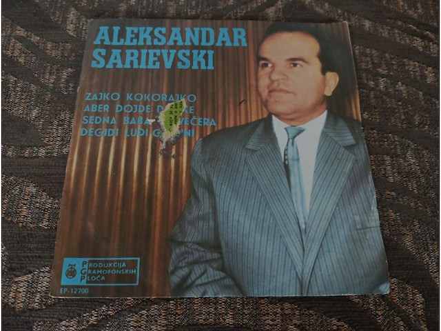 Aleksandar Sarievski