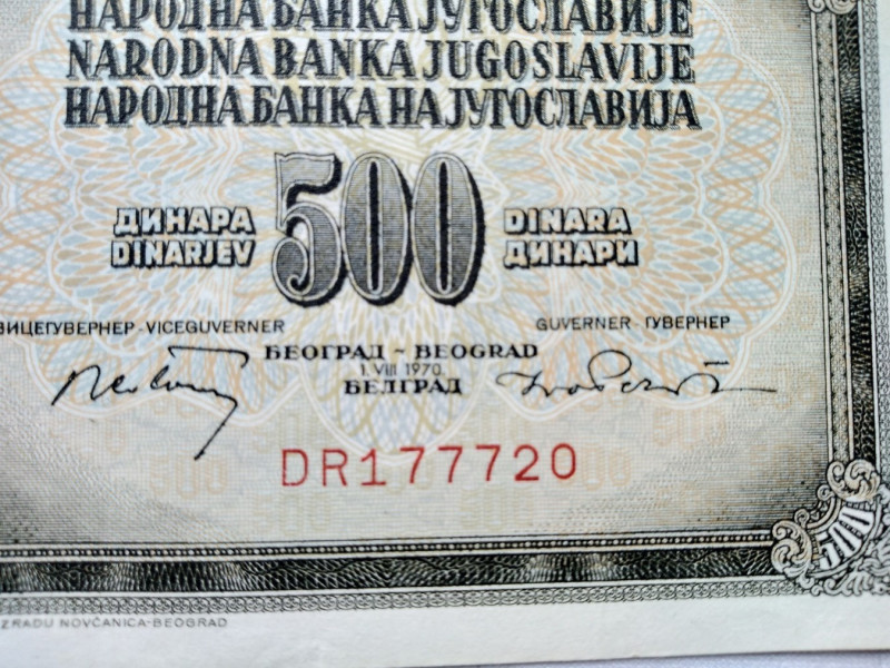Jugoslavija 500 dinara,1970 god.DR
