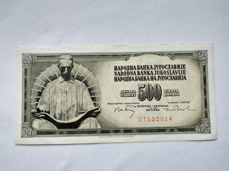 Jugoslavija 500 dinara,1970 god.DT,sest broja