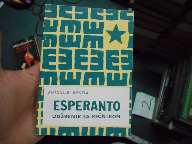 Antonije Sekelj-Esperanto udžbenik sa rečnikom
