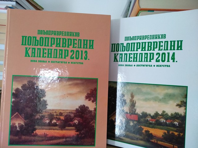 Poljoprivrednikov kalendar, 5 knjiga