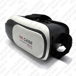 Naočare 3D VR BOX sa Daljinskim kontrolor - slušalice za mobilni telefon