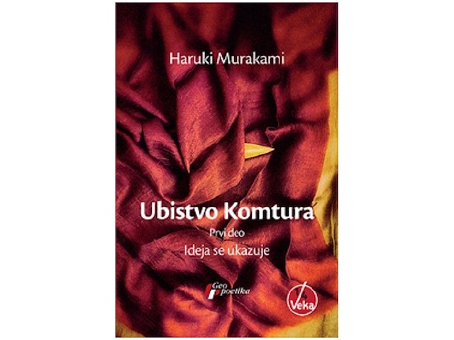 Ubistvo Komtura, Prvi deo - Haruki Murakami