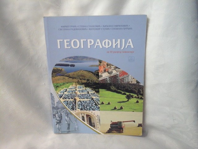Geografija 3 treći gimnazije  Zavod Mirko Grčić