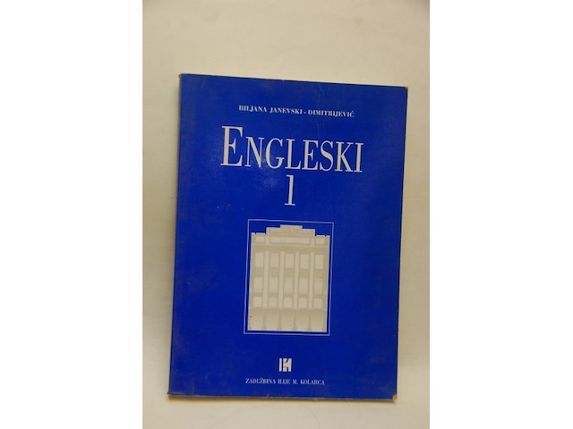 Engleski 1