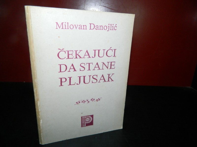 Čekajući da stane pljusak, Milovan Danojlić