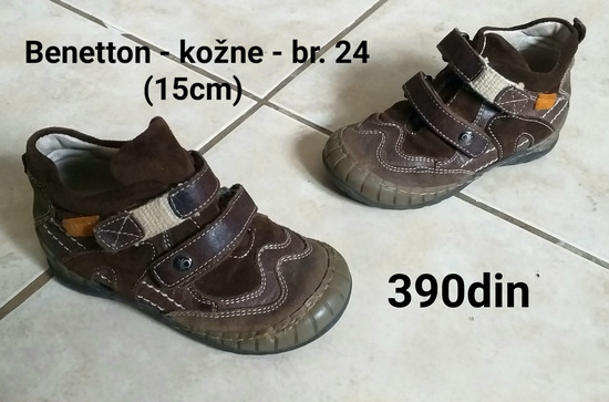 Benetton kožne dečije cipele braon br. 24