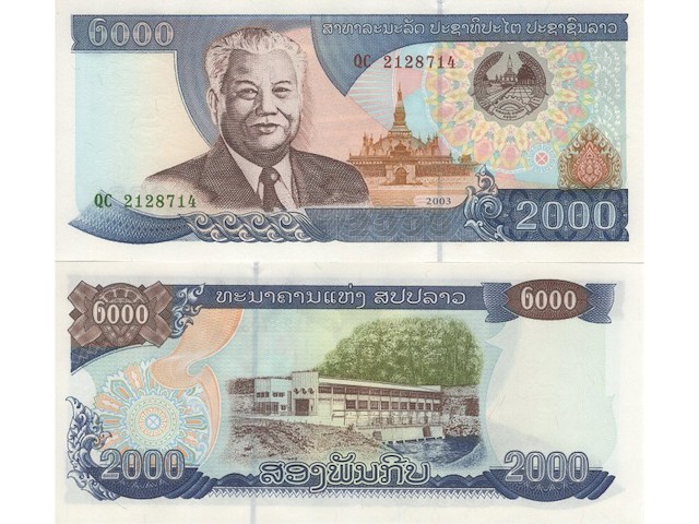 LAOS 2000 Kip 2003 UNC, P-35