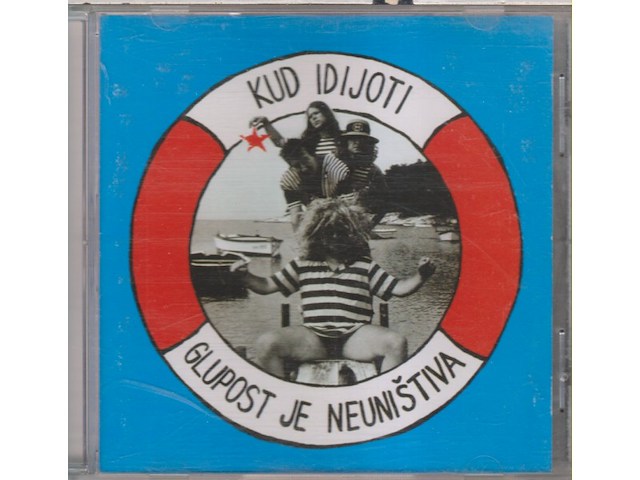 KUD IDIJOTI / GLUPOST JE NEUNIŠTIVA - kolekcionarski 97