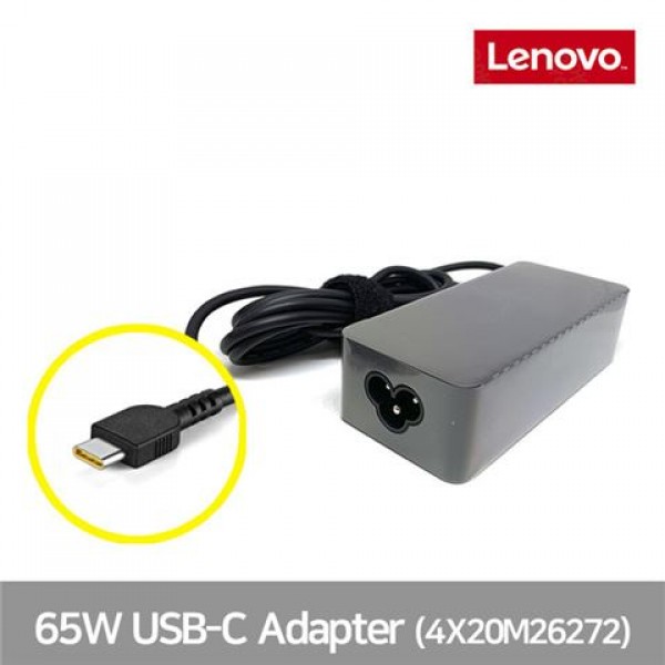 Lenovo Thinkpad adapter 65W AC (slim tip) 65W - 4X20M26272