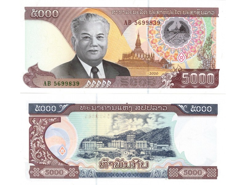 LAOS 5000 Kip 2020 (2022) UNC, P-new