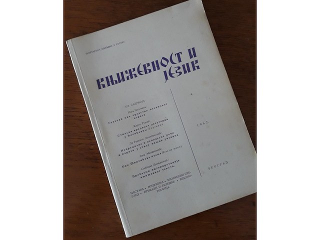 KNJIŽEVNOST I JEZIK, IX, 1962.