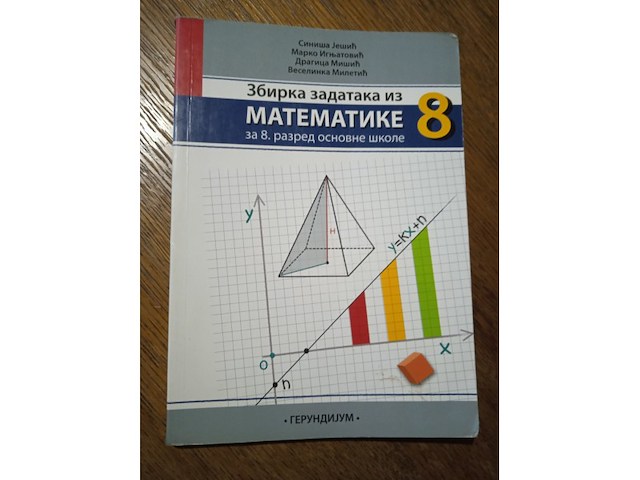 MATEMATIKA 8, zbirka zadataka. GERUNDIJUM