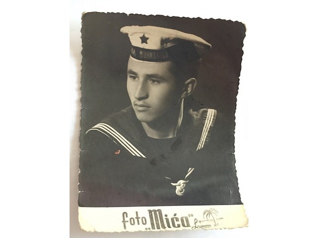 Fotografija iz mornarice 1959