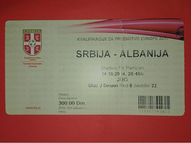 SRBIJA - ALBANIJA 14.10.2014 - ULAZNICA FUDBAL