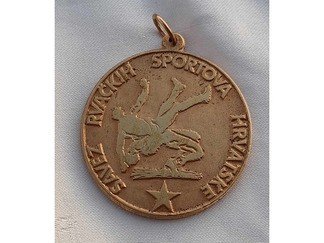 Savez rvačkih sportova Hrvatske medalja zlato 1981