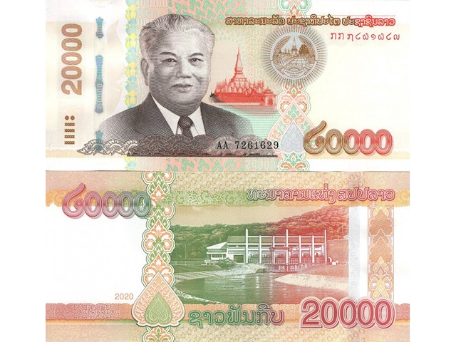 LAOS 20000 Kip 2020 (2022) UNC, P-new