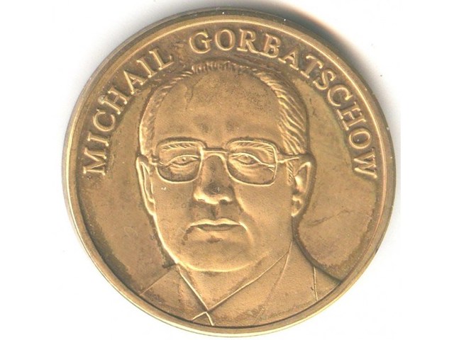 Token Gorbacov licnost istorije sveta