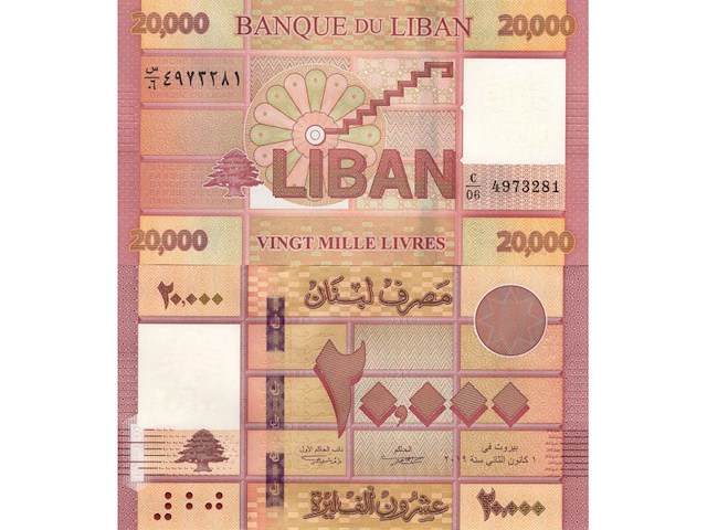 LEBANON Liban 20.000 Livres 2019 UNC, P-93