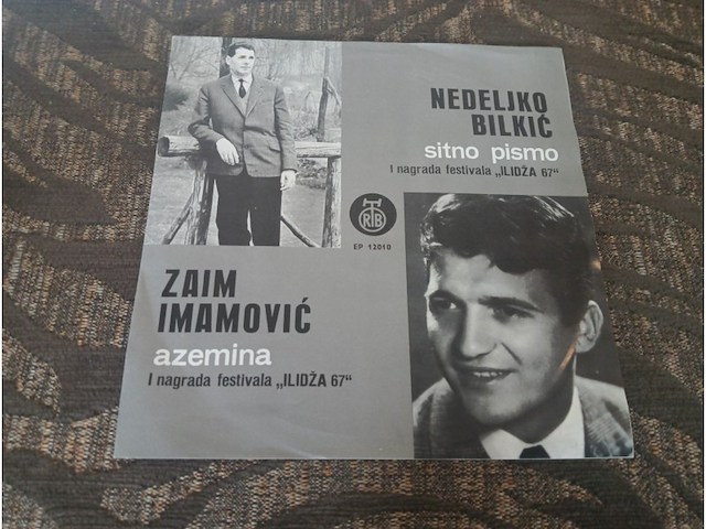 Nedeljko Bilkić / Zaim Imamović