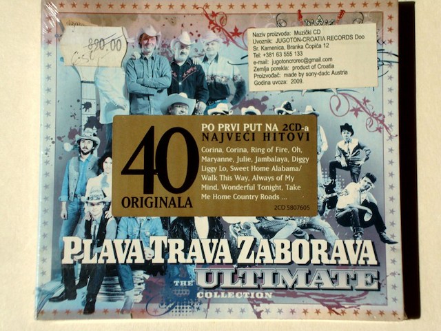 Plava Trava Zaborava - The Ultimate Collection (2xCD)