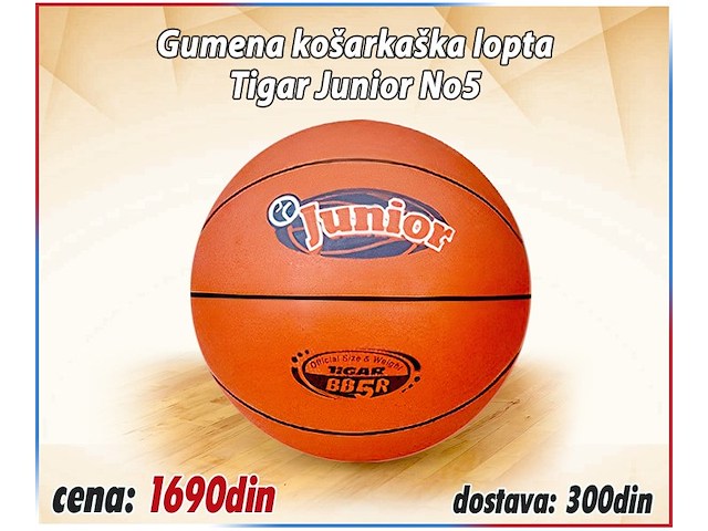 Gumena košarkaška lopta Tigar Junior No5