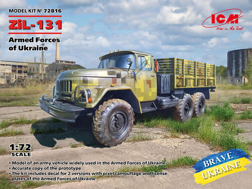 ICM 72816 ZiL-131 Armed Forces Of Ukraine