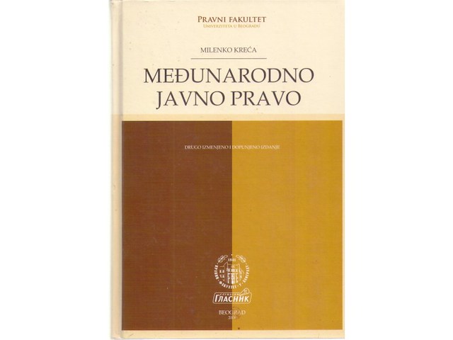 Milenko Kreća_Medjunarodno javno pravo