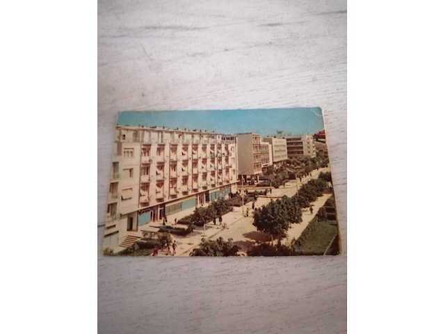 Razglednica - Priština