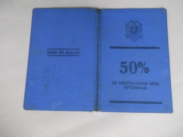 1933. Putnička iskaznica žandarmerijskog narednika