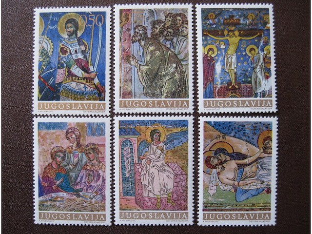 Serija SRFJ 1969., Umetnost - Freske, Š-1708-1713
