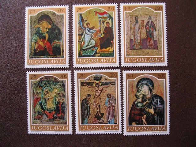 Serija SRFJ 1968., Umetnost - ikone, Š-1651-1656