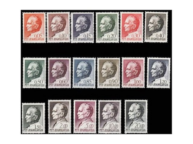 Serija SRFJ 1967, Redovne Tito, cela serija, MNH