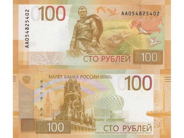 Rusija RUSSIA 100 Rublji 2022 UNC, P-A276