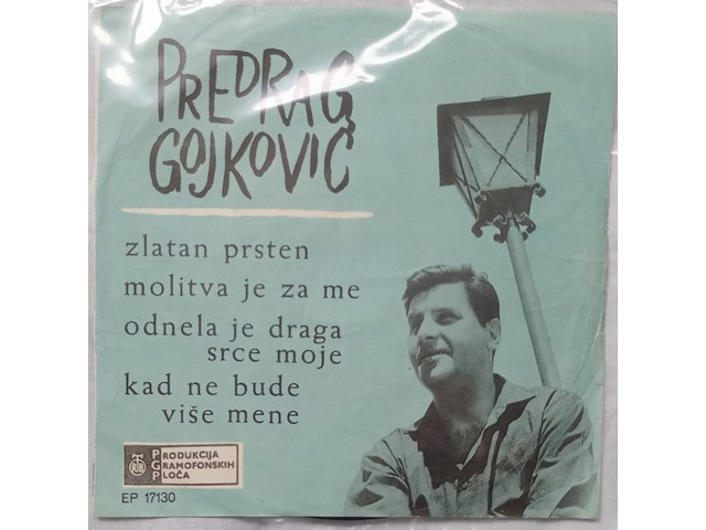 PREDRAG  GOJKOVIC  CUNE - ZLATAN PRSTEN