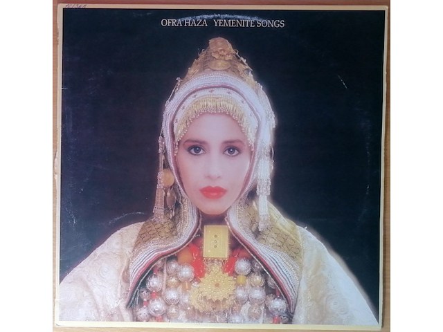LP OFRA HAZA - Yemenite Songs (1988) veoma dobra