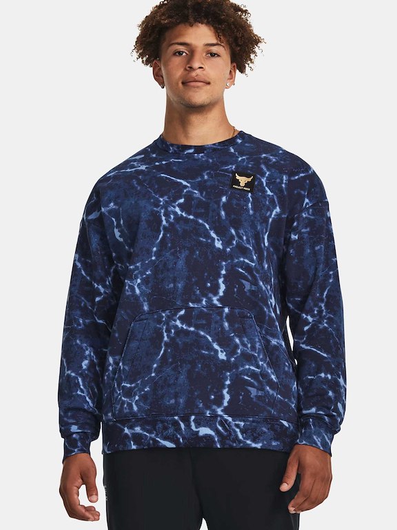 UNDER ARMOUR Pjt Rock Rival Fleece Crew Sweatshirt
9047 RSD 7237 RSD
The lowest price in the last 30 days*: 7237 RSD