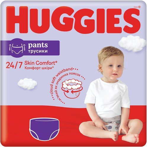 Huggies pants Jumbo pakovanje