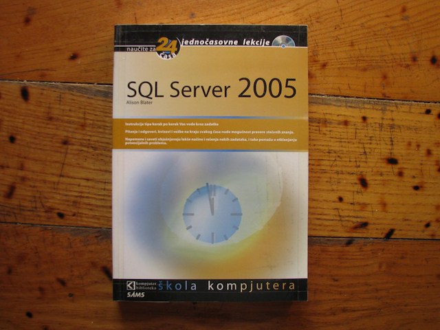 ALISON BLATER - SQL SERVER 2005