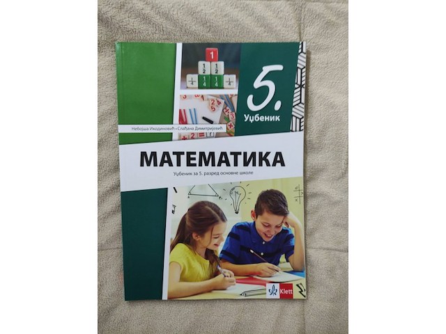 Matematika 5,Klett,Udžbenik za 5. razred osnovne škole