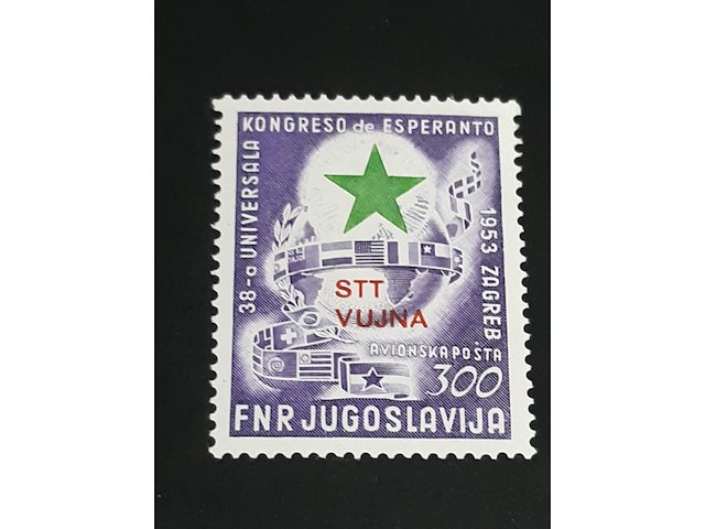 STT Vujna 1953 Esperanto 300 avionska * Čisto sa falcom
